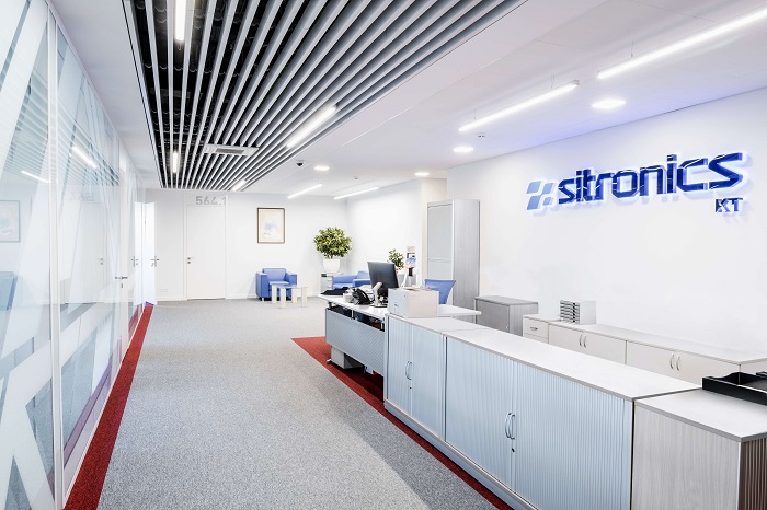 Sitronics KT модернизирует образование в России с помощью современных технологий