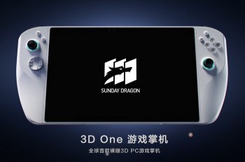 Tencent показала 11-дюймовую игровую консоль 3D One с процессором Intel ...