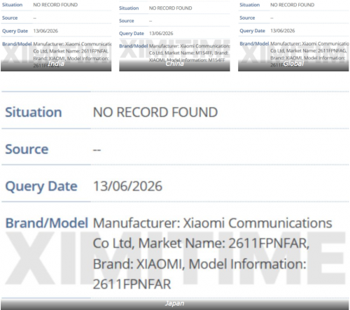Xiaomi 18 появился в базе данных IMEI
