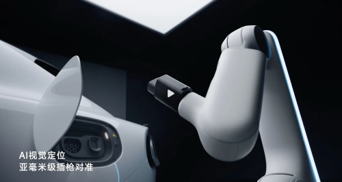 Xiaomi реализовала десятилетний концепт Tesla в домашней ...