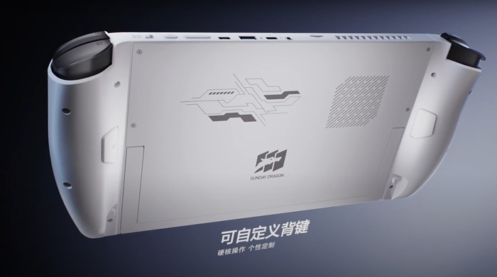 Tencent показала 11-дюймовую игровую консоль 3D One с процессором Intel ...