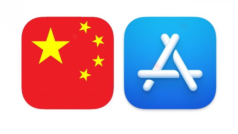 Китайские разработчики подали антимонопольную жалобу на Apple из-за ...